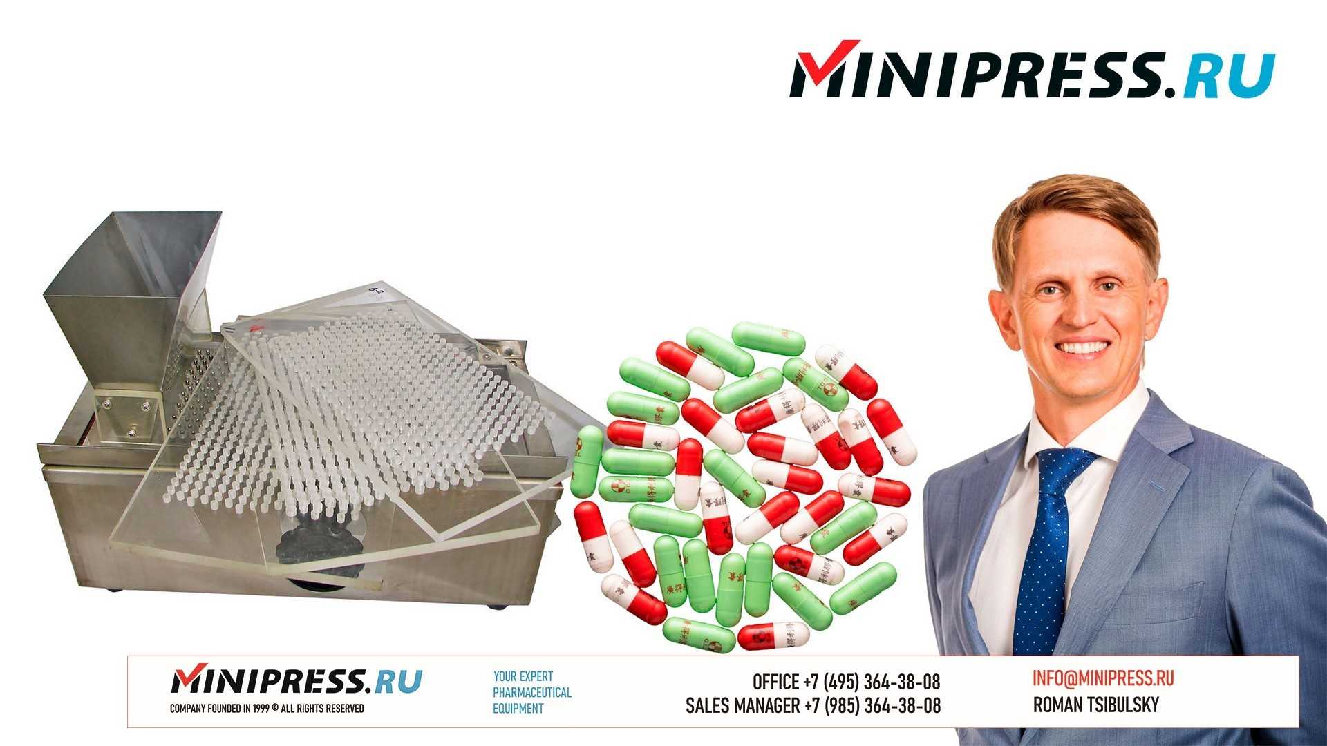 LABORATORY CAPSULE FILLING MACHINE CAP-01 | www.Minipress.ru ...