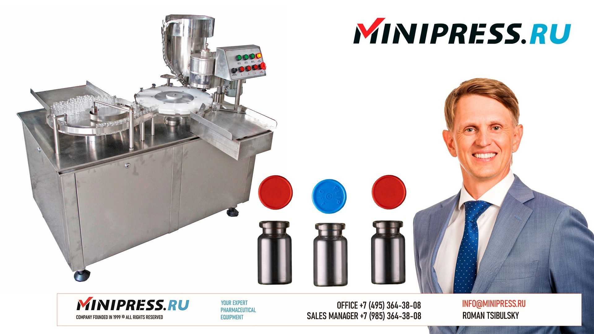 AUTOMATIC ALU CAP CAPPING MACHINE GZ-50 | www.Minipress.ru | Equipment ...
