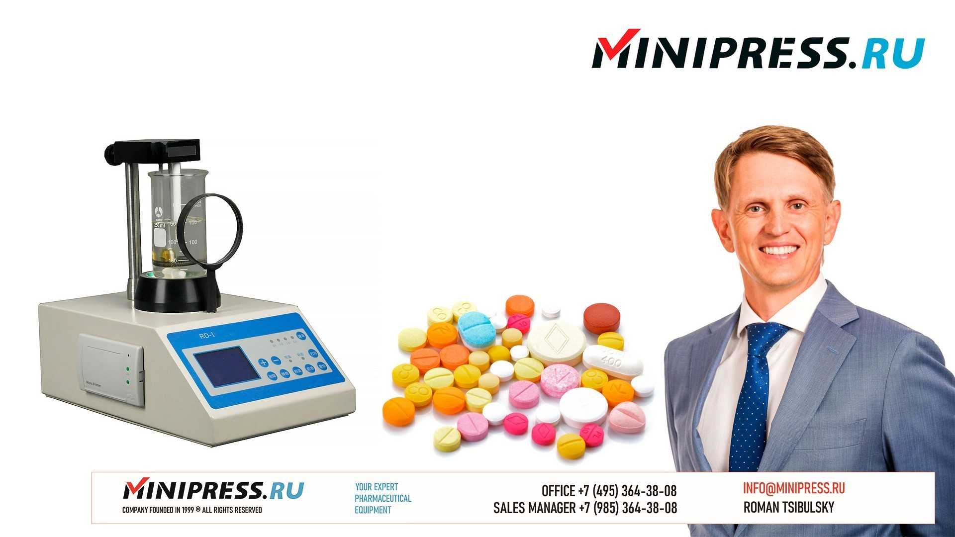 LABORATORY MEDICINE MELTING POINT ANALYZER RD-01 | www.Minipress.ru ...
