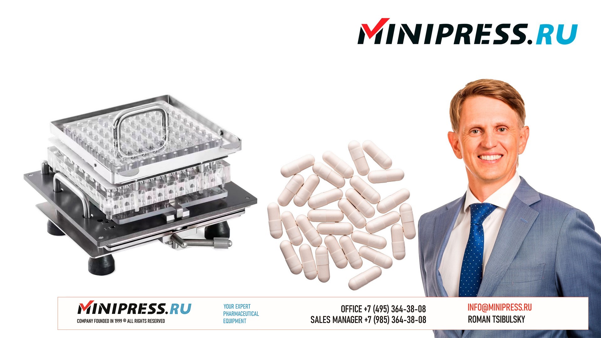TABLETOP CAPSULE FILLING MACHINE RR-100 | www.Minipress.ru ...