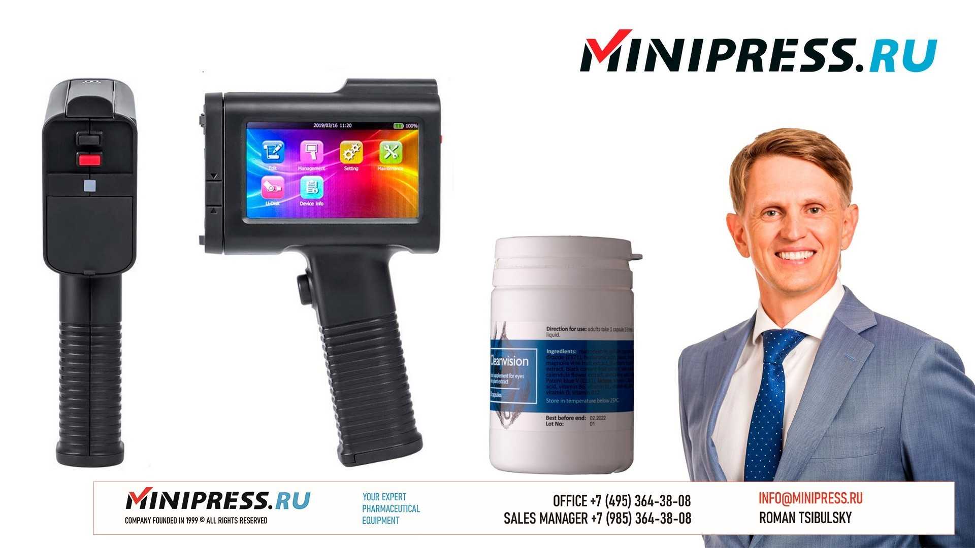 MANUAL INKJET PRINTER PRINTING EXPIRATION DATE MZ-10 | www.Minipress.ru ...