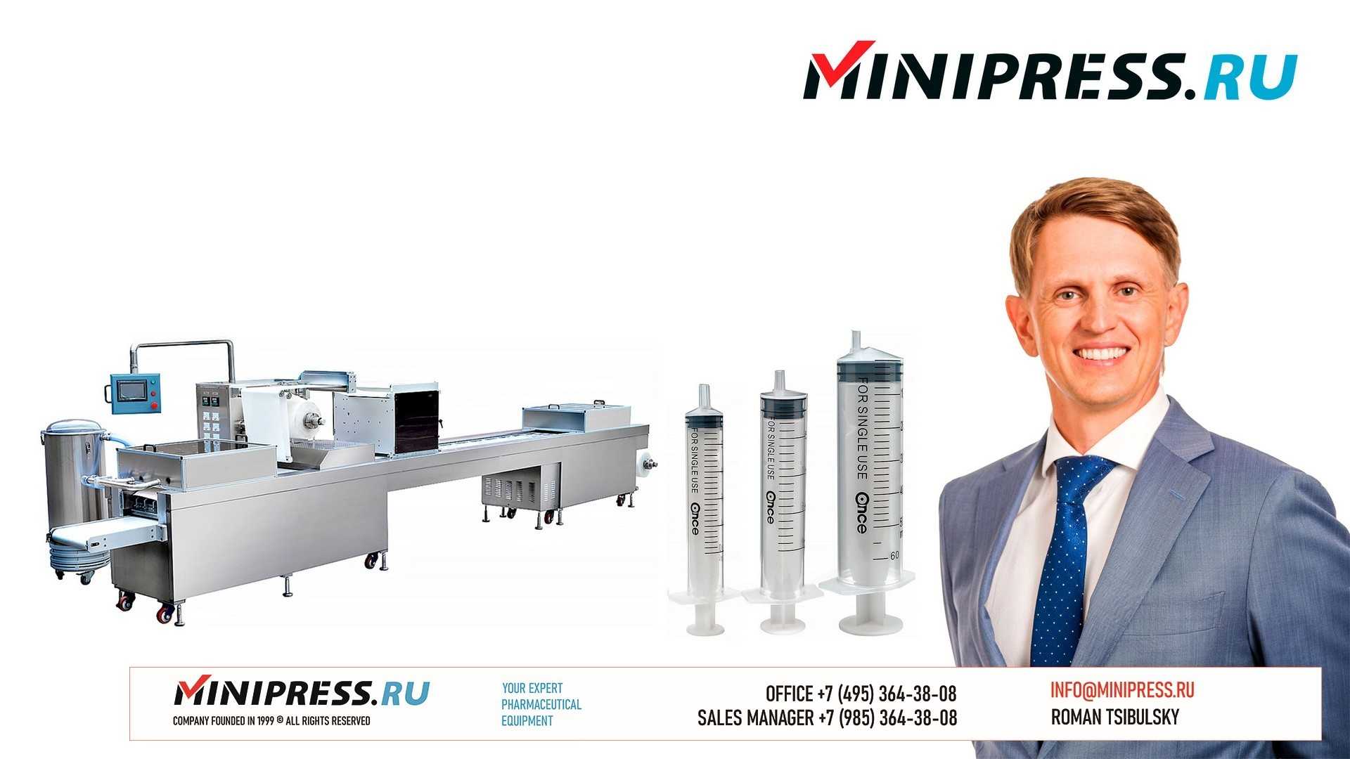 AUTOMATIC EQUIPMENT FOR BLISTER PACKAGING | CATALOG OF PHARMACEUTICAL ...