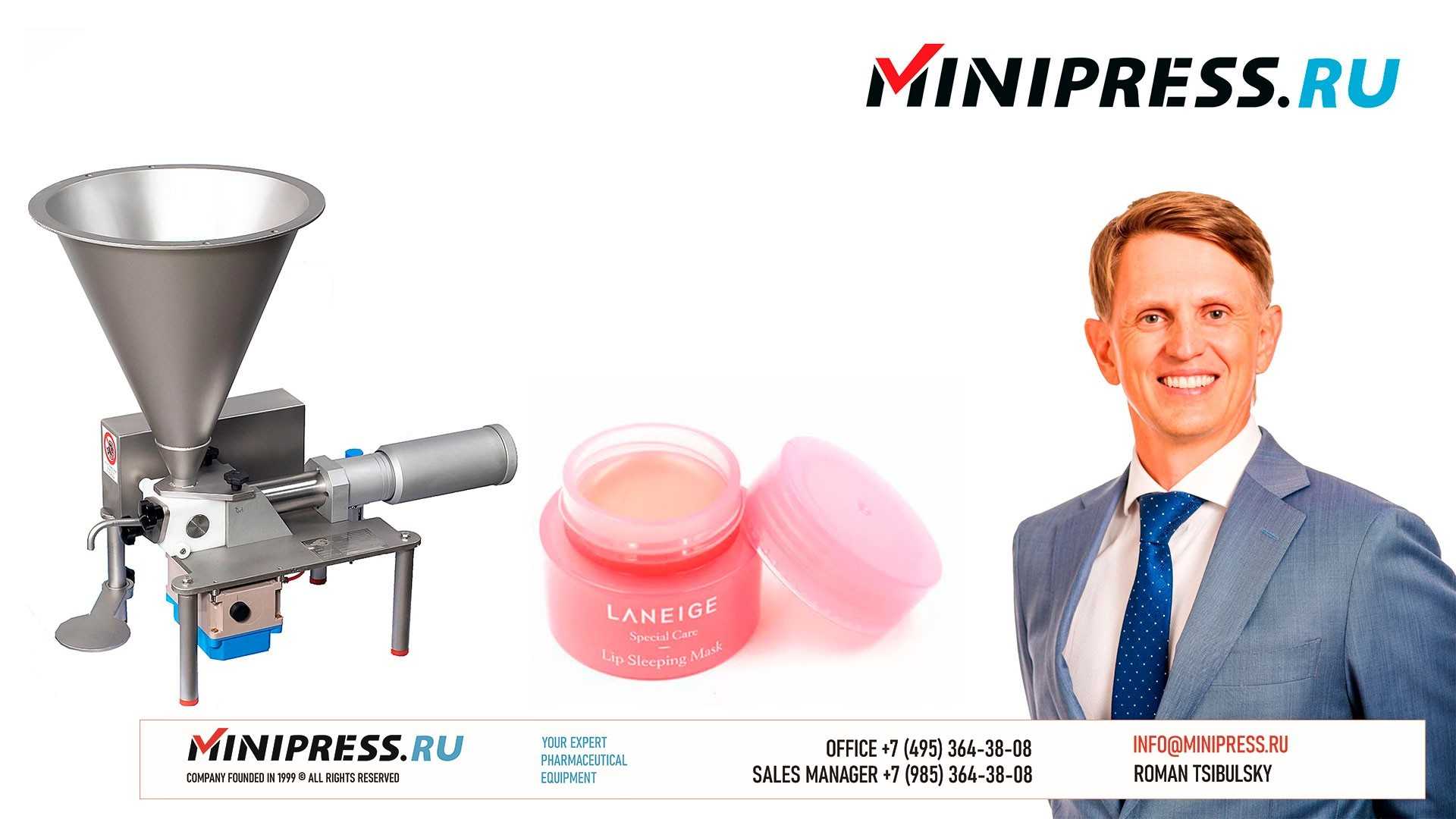 TABLETOP DISPENSER OF OINTMENTS AND CREAMS ITA-02 | www.Minipress.ru ...